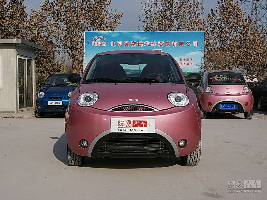 【图】奇瑞QQme 2009款 1.3手动欢动型_网易汽车