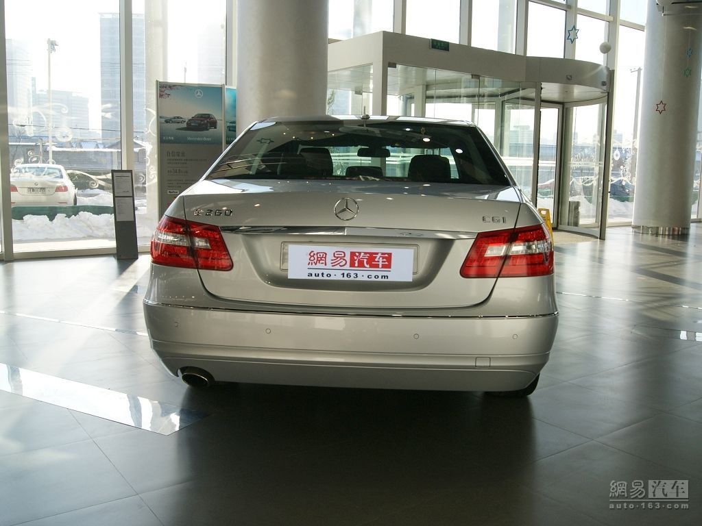 【图】奔驰E级 E260 时尚型_网易汽车