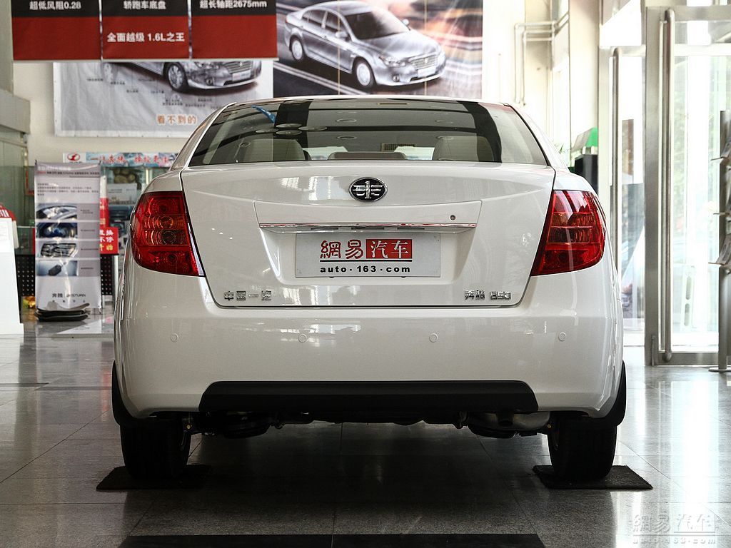 【图】奔腾B50 2011款1.6AT时尚型_网易汽车