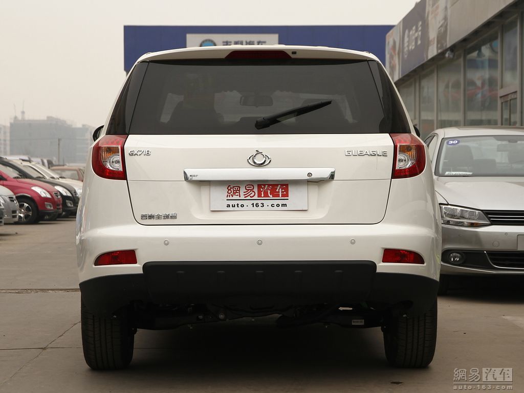 [Geely Model] Global Hawk East GX7 170HP $20,000 – WAUTOM 中国汽车