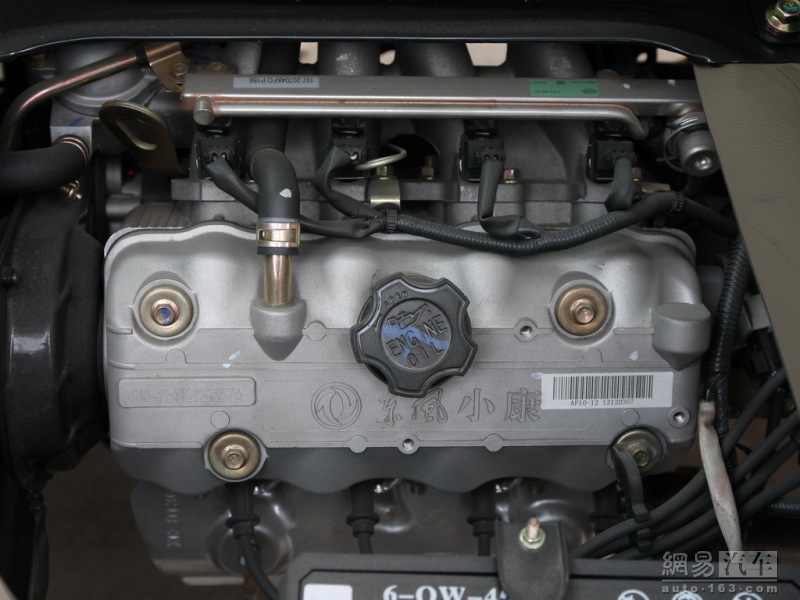 东风小康小康K07 2006款 1.0MT基本型 _网易车库